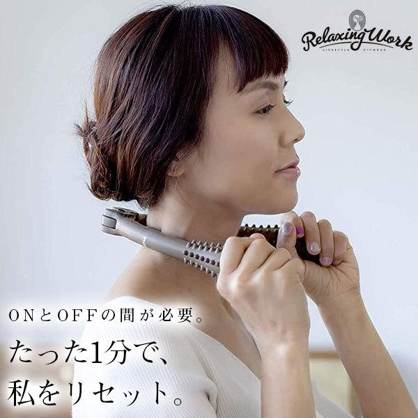 マッサージ器 リセットバー 肩もみ つぼ押し 首 脚 足 もも 折りたたみ コンパクト HATACHI NH3714 ハタチ : nh3714 : 靴のニシムラ Yahoo!店 - 通販 ...