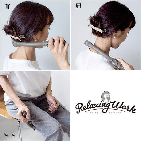 マッサージ器 リセットバー 肩もみ つぼ押し 首 脚 足 もも 折りたたみ コンパクト HATACHI NH3714 ハタチ : nh3714 : 靴のニシムラ Yahoo!店 - 通販 ...