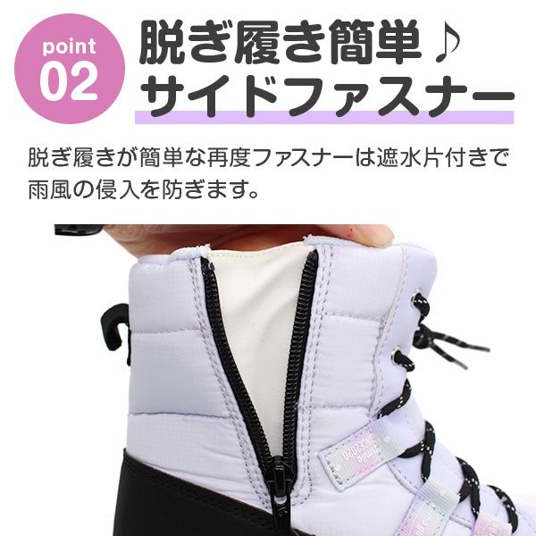 ニーモ ブーツ キッズ 靴 長靴 女の子 スニーカー ハイカット 防水 雨 雪 滑らない スノーブーツ レインブーツ レインシューズ 防臭 MOONSTAR nimo NM WPJ026 ...