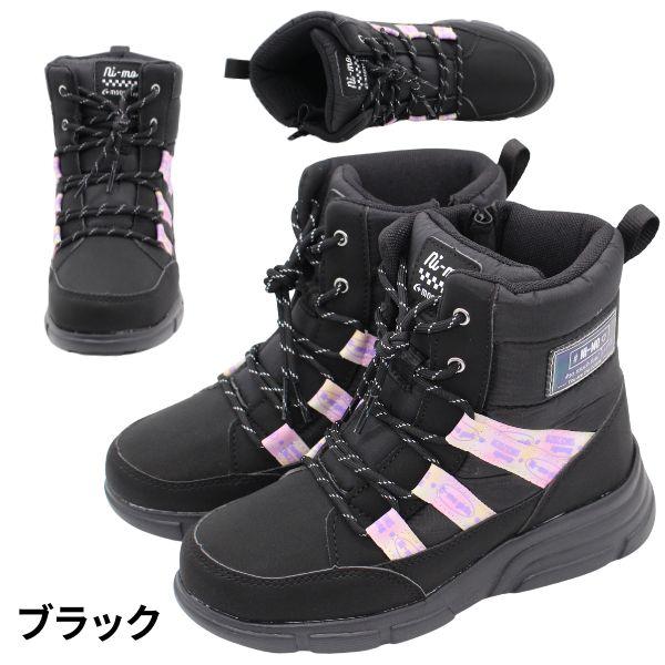 ニーモ ブーツ キッズ 靴 長靴 女の子 スニーカー ハイカット 防水 雨 雪 滑らない スノーブーツ レインブーツ レインシューズ 防臭 MOONSTAR nimo NM WPJ026 ...