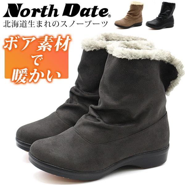NORTH DATE ブーツ レディース 長靴 ムートンブーツ ショートブーツ 黒 ブラック ベージュ グレー 幅広 4E 防水 雨 雪 防滑 防寒 暖かい ノースデイト North Date ...