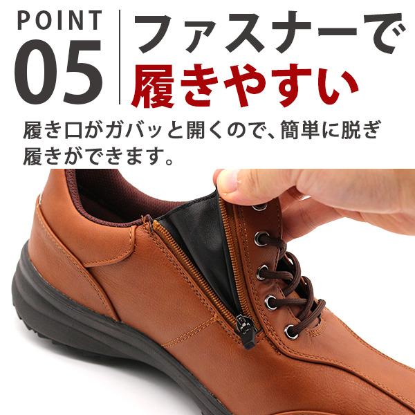 TOPAZ トパーズ スニーカー メンズ 靴 黒色 ブラック 茶色 キャメル ブラウン 防水 雨の日 滑らない 防滑 幅広 4E ワイド MENS TZ-0144 : 靴のニシムラ Yahoo ...