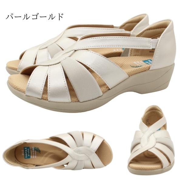 TOPAZ（トパーズ） サンダル レディース 靴 黒 ブラック オフホワイト ピンク コンフォートサンダル 疲れない 軽量 軽い 幅広 3E ...