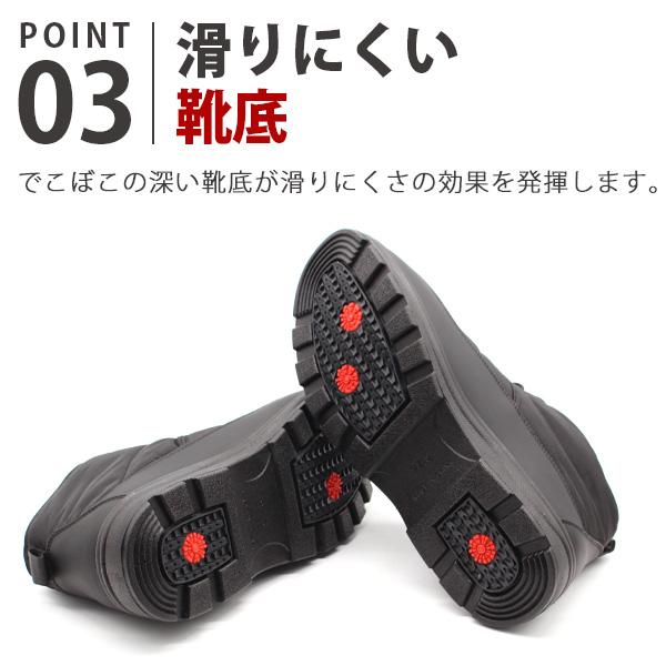 冬物最終特価 ブーツ メンズ 長靴 ショートブーツ 黒 ブラック グレー 防滑 防水 あたたかい レインブーツ ダウンブーツ ボア ゼロスピン ZEROSPIN ZS-005M : 靴の ...