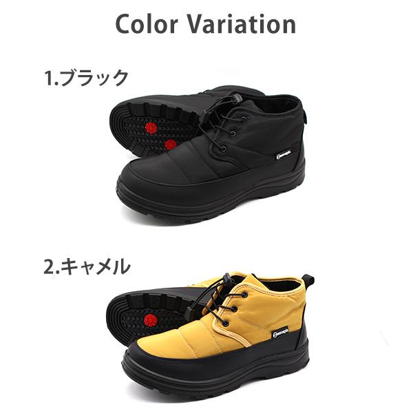 冬物最終特価 ブーツ メンズ 長靴 ショートブーツ 黒 ブラック グレー 防滑 防水 あたたかい レインブーツ ダウンブーツ ボア ゼロスピン ZEROSPIN ZS-005M : 靴の ...