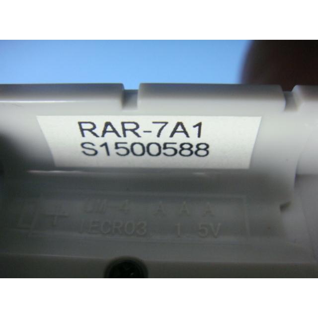 送料無料【スピード発送/即決/動作確認済/不良品返金保証】純正★リモコン エアコン HITACHI 日立 RAR-7A1 ＃A5439 : a5439 : オークショップ - 通販 ...