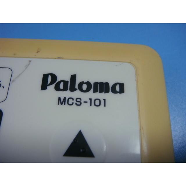 パロマ 送料無料【スピード発送/即決/不良品返金保証】純正★パロマ 給湯器 リモコン MCS-101 ＃A9342 : オークショップ - 通販 - Yahoo!ショッピング