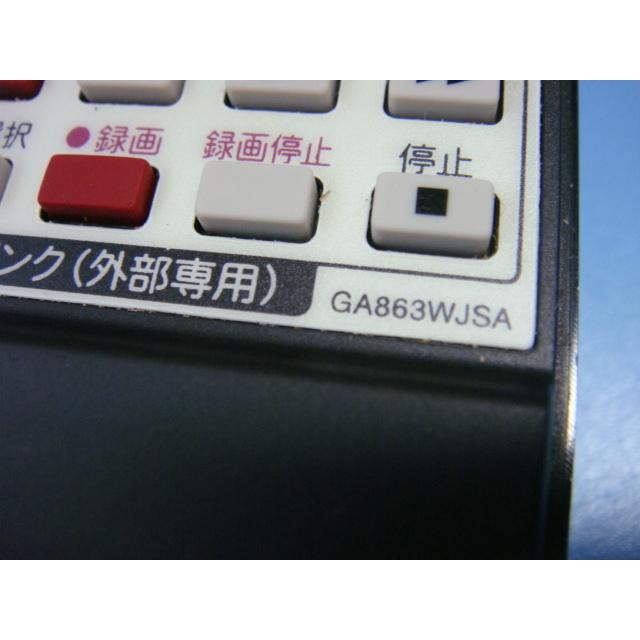 SHARP（シャープ） 送料無料【スピード発送/即決/動作確認済/不良品返金保証】純正★シャープ テレビ用リモコン GA863WJSA ＃ ...