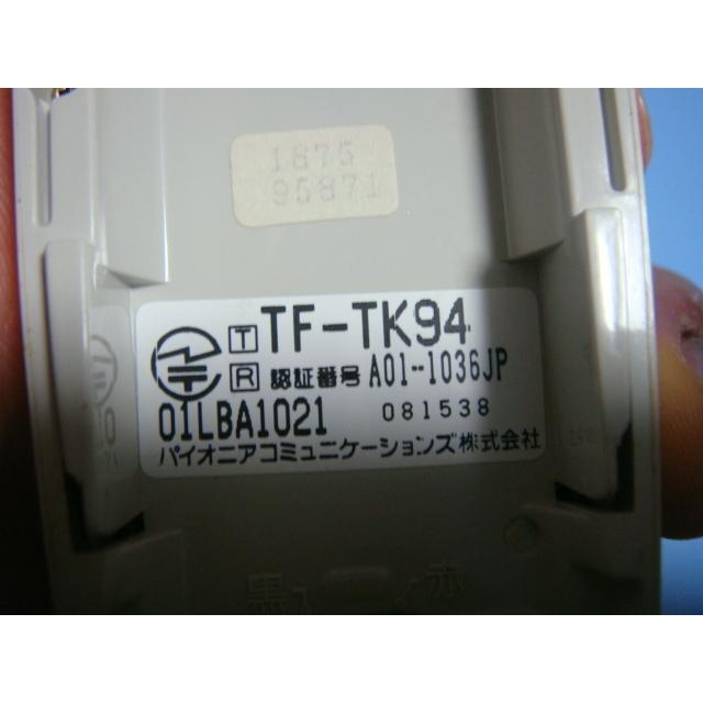 Pioneer 送料無料【スピード発送/即決/不良品返金保証】純正★Pioneer/パイオニア 子機 電話機 TF-TK94 ＃B2125 : オークショップ - 通販 - Yahoo!ショッピング
