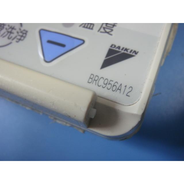 ダイキン（DAIKIN） 送料無料【スピード発送/即決/不良品返金保証】純正★DAIKIN 給湯器リモコン BRC956A12 ＃B2603 ...