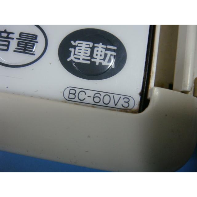 リンナイ 送料無料【スピード発送/即決/不良品返金保証】純正★リンナイ 給湯器用リモコン BC-60V3 ＃B2623 : オークショップ ...