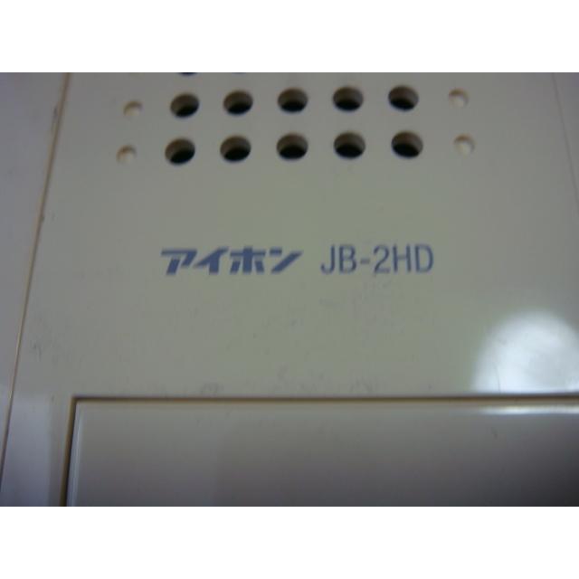 送料無料【スピード発送/即決/不良品返金保証】純正★アイホン/テレビドアホン インターフォン/JB-2HD/親機のみ＃B4567 : b4567 : オークショップ - 通販 - Yahoo ...