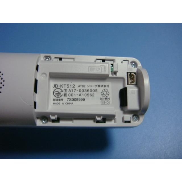 SHARP 送料無料【スピード発送/即決/不良品返金保証】純正★シャープ コードレス 電話機 子機 JD-KT512 ＃B4789 : オーク ...