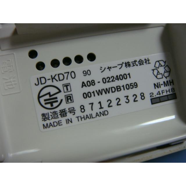 SHARP 送料無料【スピード発送/即決/不良品返金保証】純正★シャープ コードレス 電話機 子機 JD-KD70 ＃B4793 : オークショップ - 通販 - Yahoo!ショッピング