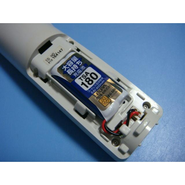 SHARP 送料無料【スピード発送/即決/不良品返金保証】純正★シャープ コードレス 電話機 子機 CJ-KS80 ＃B4801 : オークショップ - 通販 - Yahoo!ショッピング