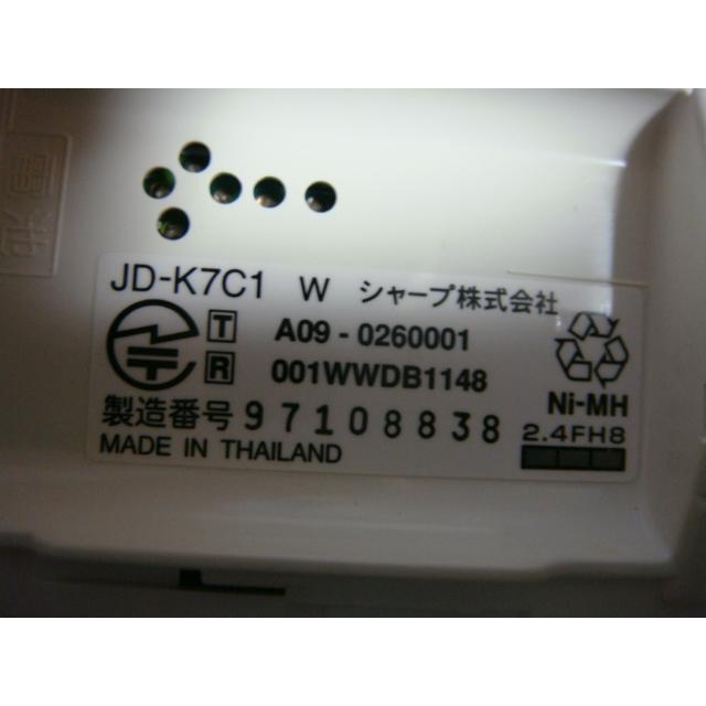 SHARP 送料無料【スピード発送/即決/不良品返金保証】純正★シャープ コードレス 電話機 子機 JD-K7C1 ＃B4813 : オークショップ - 通販 - Yahoo!ショッピング
