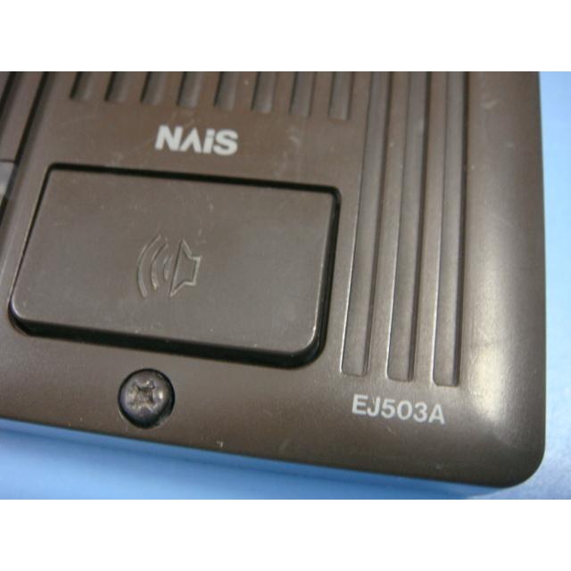 送料無料【スピード発送/即決/不良品返金保証】純正★松下電工 NAiS ドアホン インターフォン EJ503A ＃B5233 : オークショップ - 通販 - Yahoo!ショッピング