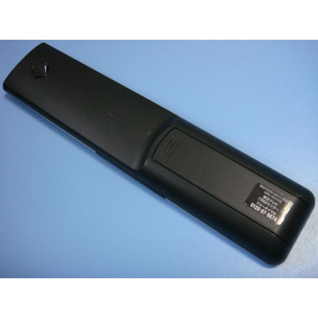 TOSHIBA 送料無料【スピード発送/即決/動作確認済/不良品返金保証】純正★TOSHIBA 東芝 テレビリモコン CT-90463 ＃ ...