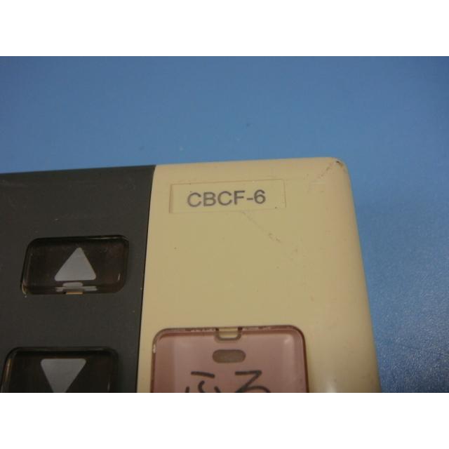 タカラスタンダード 送料無料【スピード発送/即決/不良品返金保証】純正★タカラスタンダード 給湯器リモコン 浴室リモコン CBCF-6 ＃B5454 : オークショップ - 通販 ...