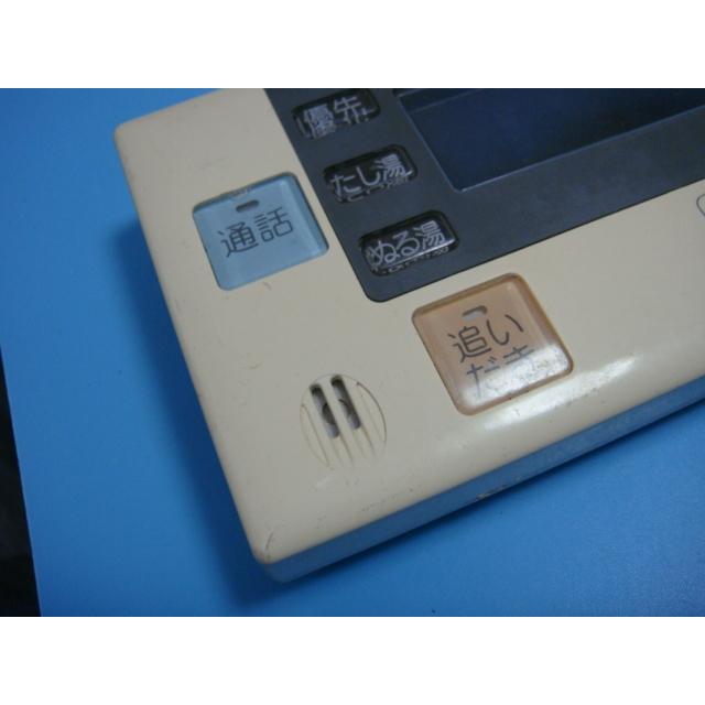 タカラスタンダード 送料無料【スピード発送/即決/不良品返金保証】純正★タカラスタンダード 給湯器リモコン 浴室リモコン CBCF-6 ＃B5454 : オークショップ - 通販 ...