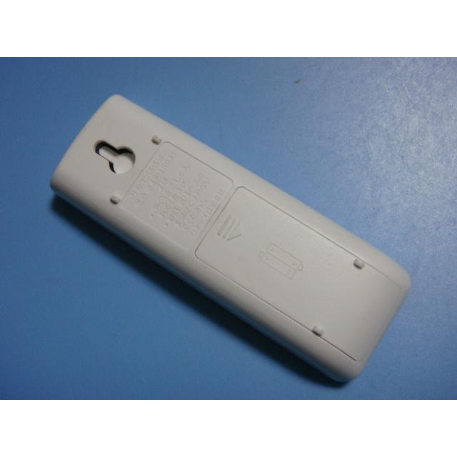 SHARP 送料無料【スピード発送/即決/動作確認済/不良品返金保証】純正★SHARP シャープ エアコン用リモコン B036JB＃B5760 : オークショップ - 通販 - Yahoo ...