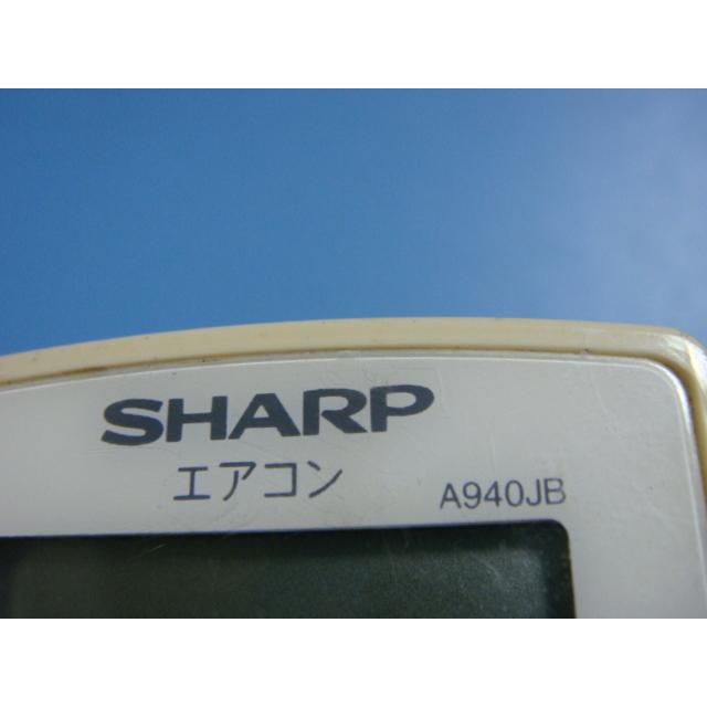 SHARP 送料無料【スピード発送/即決/動作確認済/不良品返金保証】純正★SHARP シャープ エアコンリモコン A940JB ＃B5764 : オークショップ - 通販 - Yahoo ...