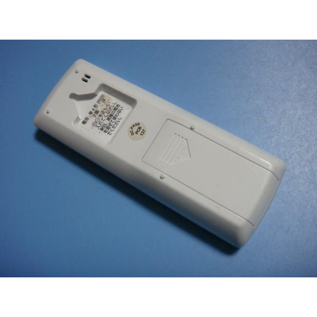 SHARP 送料無料【スピード発送/即決/動作確認済/不良品返金保証】純正★SHARP シャープ エアコン用リモコン B034JB＃B5768 : オークショップ - 通販 - Yahoo ...