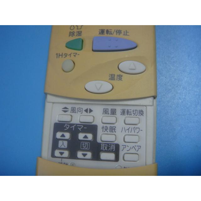 SANYO 送料無料【スピード発送/即決/動作確認済/不良品返金保証】純正★SANYO サンヨー エアコン リモコン RCS-SJ2＃ ...
