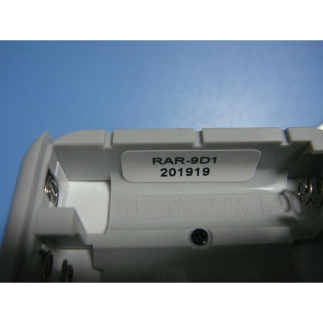 日立 送料無料【スピード発送/即決/動作確認済/不良品返金保証】純正★日立 HITACHI リモコン RAR-9D1 エアコン ＃B6015 : オークショップ - 通販 - Yahoo!ショッピング