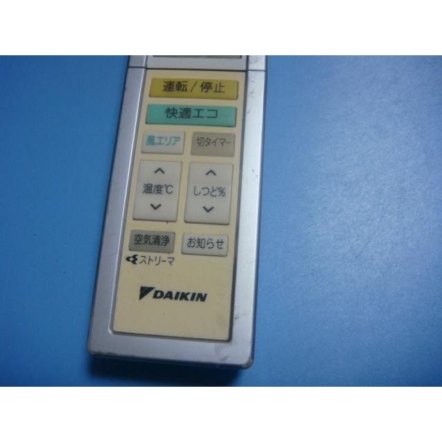 送料無料【スピード発送/即決/動作確認済/不良品返金保証】純正★DAIKIN/ダイキン エアコンリモコン ARC456A28 ＃B6520 :B6520:オークショップ - 通販 ...