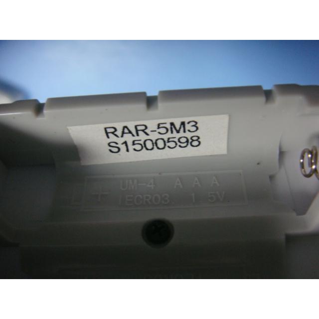 日立 送料無料【スピード発送/即決/動作確認済/不良品返金保証】純正★日立 HITACHI エアコン用リモコン RAR-5M3 ＃B6546 : オークショップ - 通販 - Yahoo!ショッピング