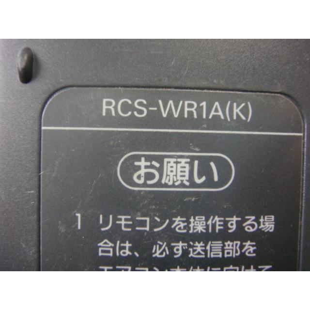 SANYO 送料無料【スピード発送/即決/動作確認済/不良品返金保証】純正★SANYO サンヨー エアコン リモコン RCS-WR1A ＃ ...