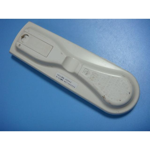 三菱 送料無料【スピード発送/即決/動作確認済/不良品返金保証】純正★三菱 エアコン用 リモコン PG092 ＃B6695 : オークショップ ...