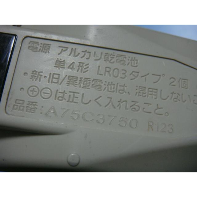 送料無料【スピード発送/即決/動作確認済/不良品返金保証】純正★パナソニック エアコンリモコン Panasonic A75C3750 #B6734 :B6734:オークショップ - 通販 ...