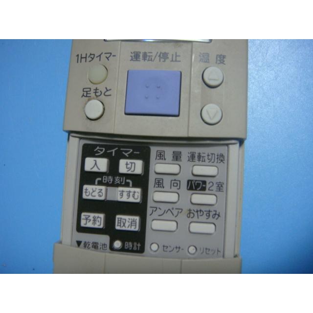 SANYO 送料無料【スピード発送/即決/動作確認済/不良品返金保証】純正★SANYO サンヨー エアコン リモコン RCS-FA2 ＃B6903 : オークショップ - 通販 - Yahoo ...