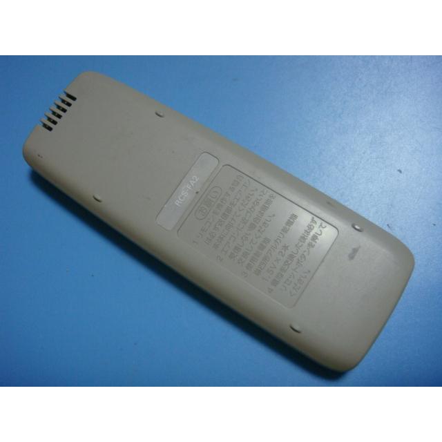 SANYO 送料無料【スピード発送/即決/動作確認済/不良品返金保証】純正★SANYO サンヨー エアコン リモコン RCS-FA2 ＃B6903 : オークショップ - 通販 - Yahoo ...