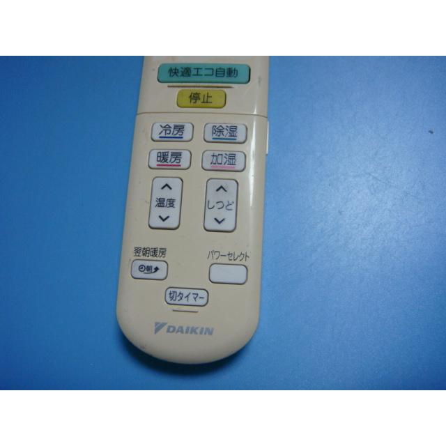 ダイキン（DAIKIN） 送料無料【スピード発送/即決/動作確認済/不良品返金保証】純正★DAIKIN ARC472A6 エアコン リモコン ...
