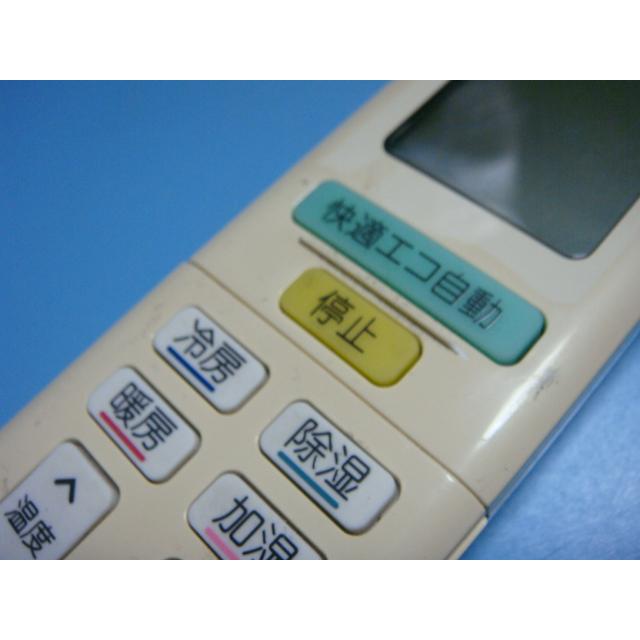 ダイキン（DAIKIN） 送料無料【スピード発送/即決/動作確認済/不良品返金保証】純正★DAIKIN ARC472A6 エアコン リモコン ...