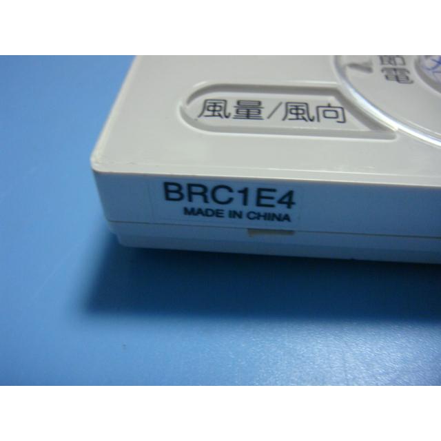 送料無料【スピード発送/即決/不良品返金保証】純正★ダイキン DAIKIN 業務エアコン用リモコン BRC1E4 ＃B7131 :B7131 ...
