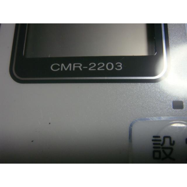 送料無料【スピード発送/即決/不良品返金保証】純正★給湯器 CHOFU/長府リモコン CMR-2203 ＃B7217 : オークショップ - 通販 - Yahoo!ショッピング