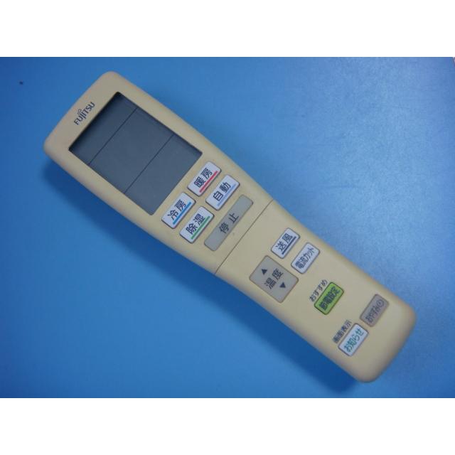 富士通 送料無料【スピード発送/即決/不良品返金保証】純正★富士通 FUJITSU エアコン用リモコン AR-FDA2J ＃B7243 ...