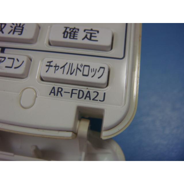 富士通 送料無料【スピード発送/即決/不良品返金保証】純正★富士通 FUJITSU エアコン用リモコン AR-FDA2J ＃B7243 ...