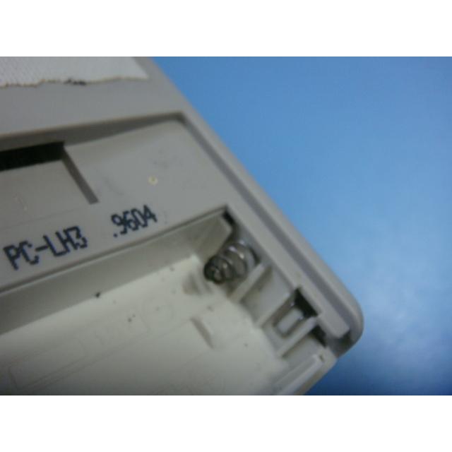 送料無料【スピード発送/即決/不良品返金保証】純正★日立 HITACHI 業務用パッケージエアコンリモコン PC-LH3 ＃B7259 :B7259:オークショップ - 通販 - Yahoo ...