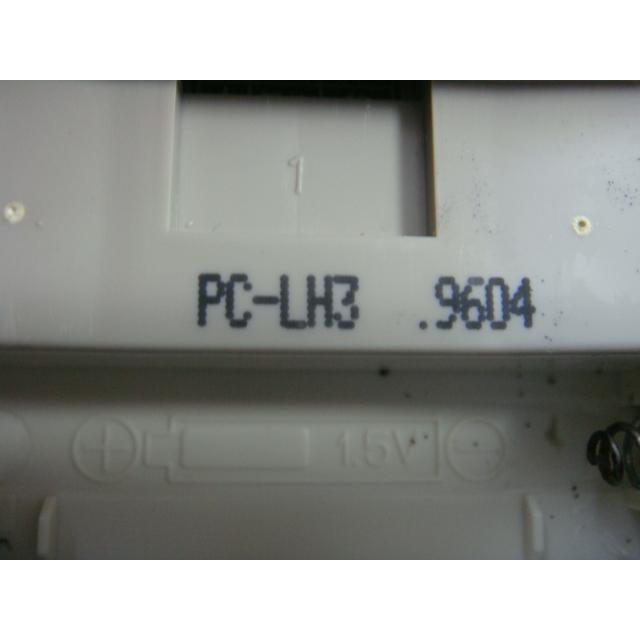 送料無料【スピード発送/即決/不良品返金保証】純正★日立 HITACHI 業務用パッケージエアコンリモコン PC-LH3 ＃B7259 :B7259:オークショップ - 通販 - Yahoo ...