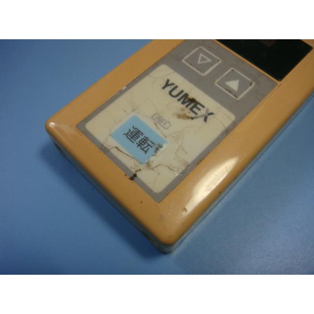 送料無料【スピード発送/即決/不良品返金保証】純正★YUMEX YUMEX ユメックス 給湯器リモコン R81 ＃B7319 : オーク ...