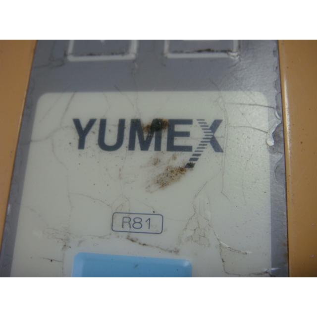送料無料【スピード発送/即決/不良品返金保証】純正★YUMEX YUMEX ユメックス 給湯器リモコン R81 ＃B7319 : オークショップ - 通販 - Yahoo!ショッピング