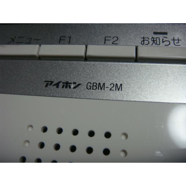 アイホン 送料無料【スピード発送/即決/不良品返金保証】純正★アイホン ドアホン インターホン GBM-2M ＃B7371 : オークショップ - 通販 - Yahoo!ショッピング