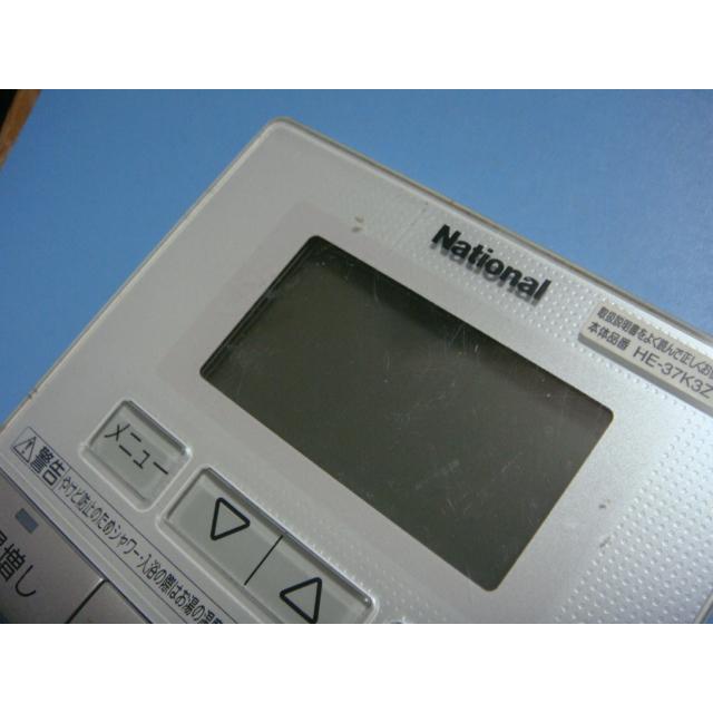 送料無料【スピード発送/即決/不良品返金保証】純正★national/ナショナル 給湯器リモコン HE-RZV7M ＃B7482 :B7482 ...