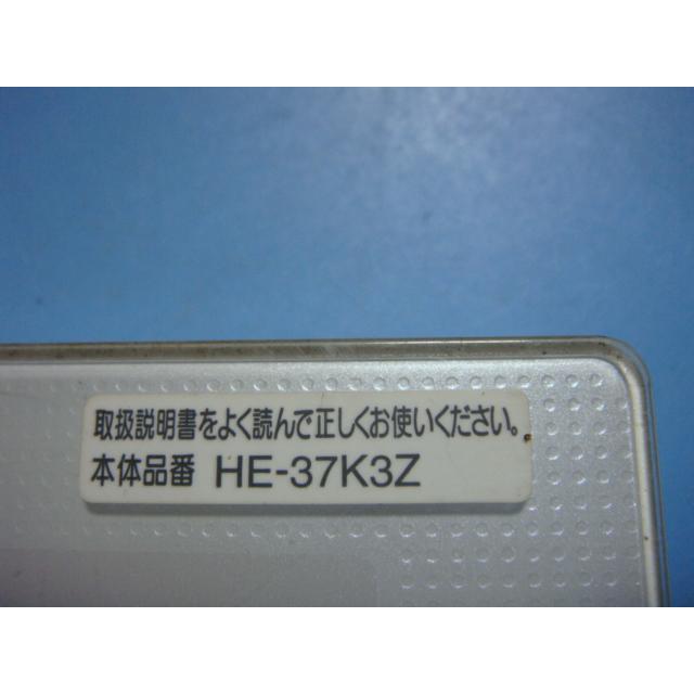 送料無料【スピード発送/即決/不良品返金保証】純正★national/ナショナル 給湯器リモコン HE-RZV7M ＃B7482 :B7482 ...