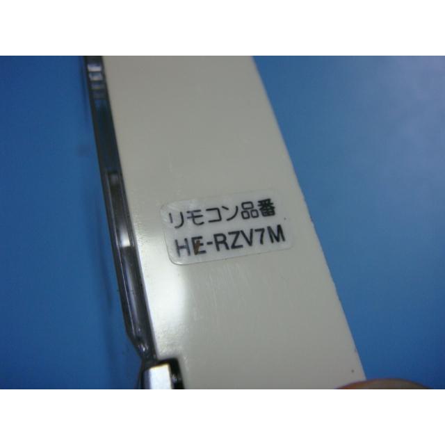 送料無料【スピード発送/即決/不良品返金保証】純正★national/ナショナル 給湯器リモコン HE-RZV7M ＃B7482 :B7482 ...